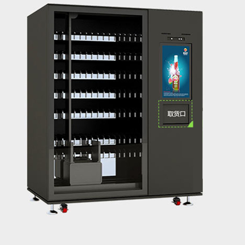 Custom Vending Machine_Zhongda vending machines